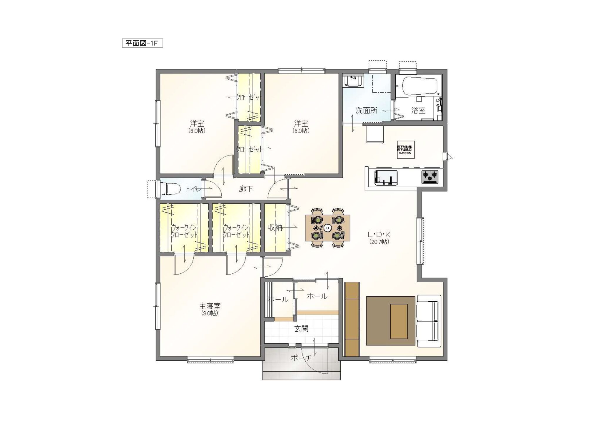 間取り・家づくりのシミュレーション|平屋 3LDK+SIC+WIC 間口:南 10,010mm | 信越 1860万円 | 注文住宅・家を建てるなら一建設株式会社